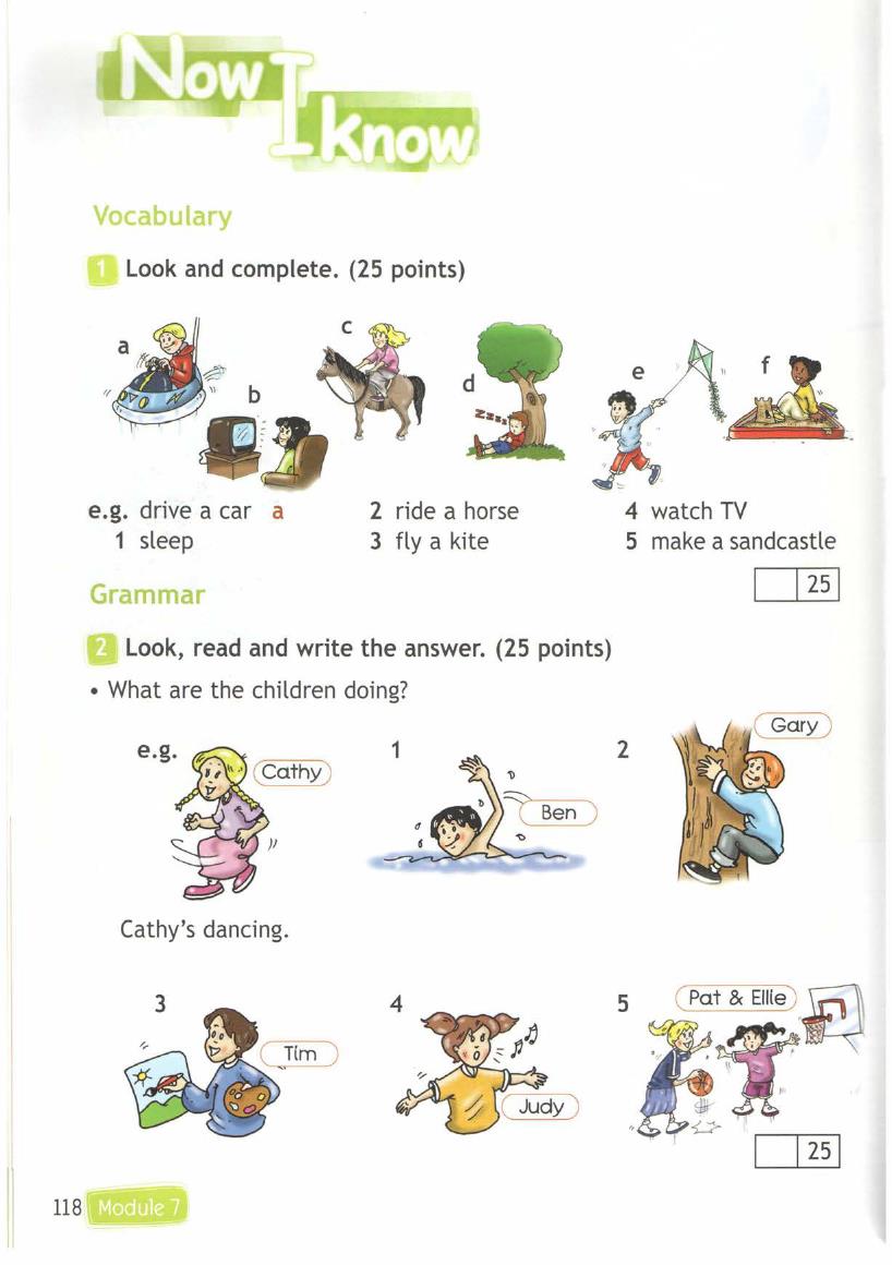 Учебник Спотлайт 3 класс стр. 118-120 (старая версия) Новый учебник Часть вторая стр. 50-51.