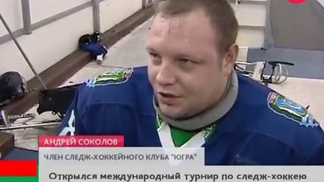 За медали борются более 60 спортсменов из России и зарубежья.mp4