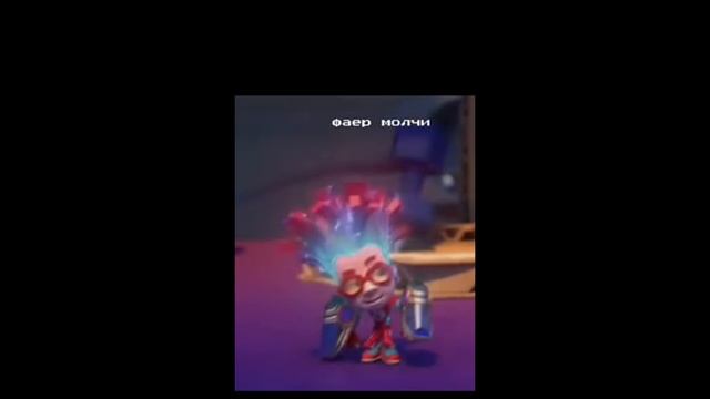 Дедус знает удары током 
Для живых организмов выводится толком.
мем из большой большой секрет.