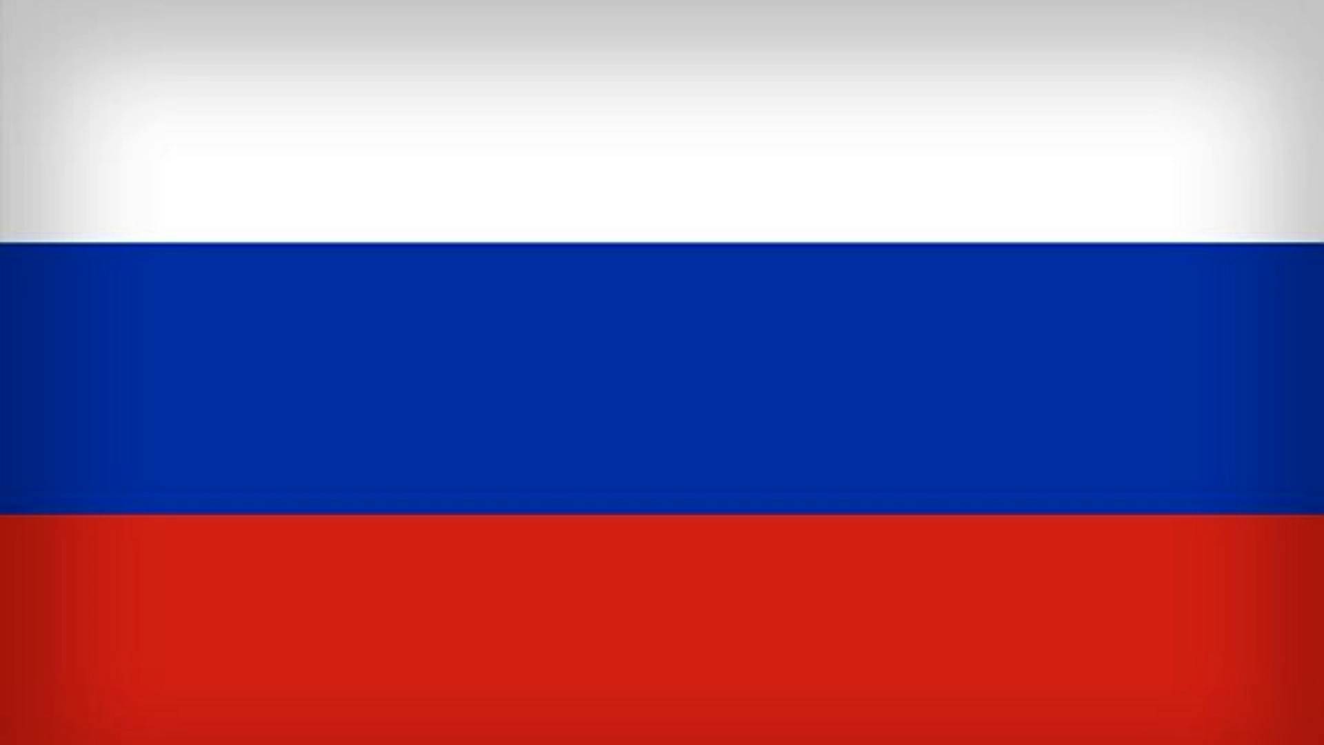 О государственном флаге Российской Федерации