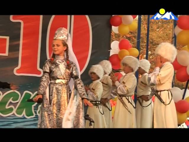 "Дубянск" трио. "Слашара, сбзибара"