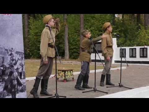 Митинг-реквием "На привале"