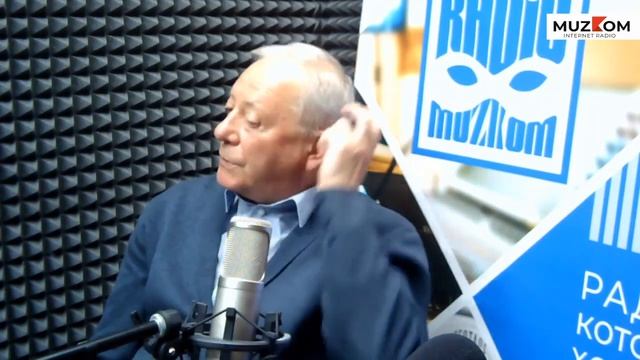 Леонид Кипнис в «Открытой студии» на Радио Музком