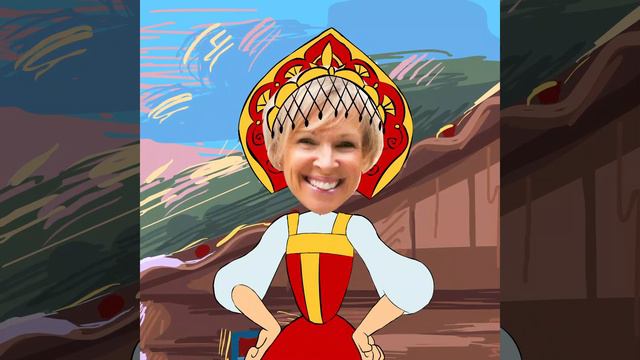 Мульт частушка поздравление с днем рождения женщине