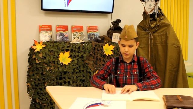 Роман Файзрахманов - стих "Памятник"