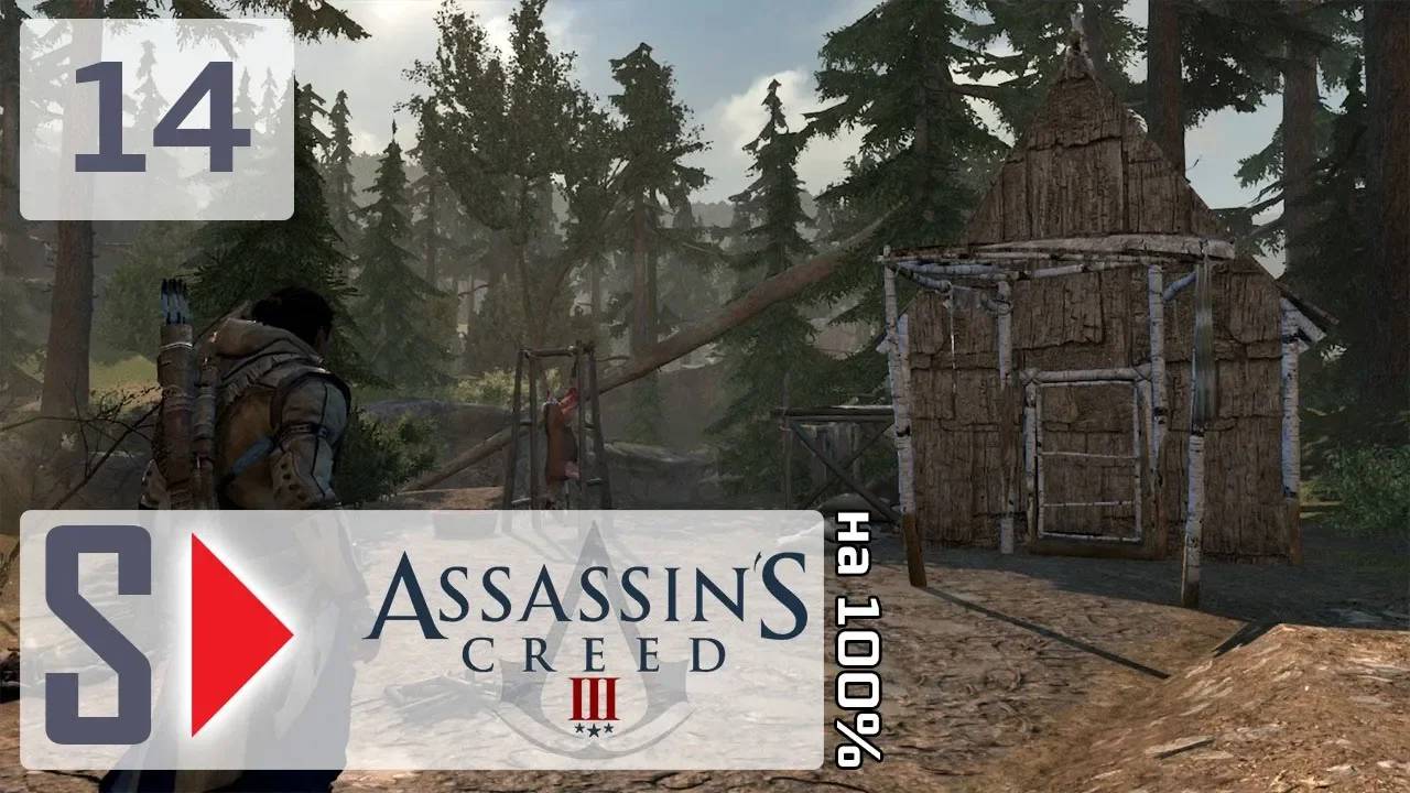 Assassin's Creed III на 100% - #14 Поместье 3