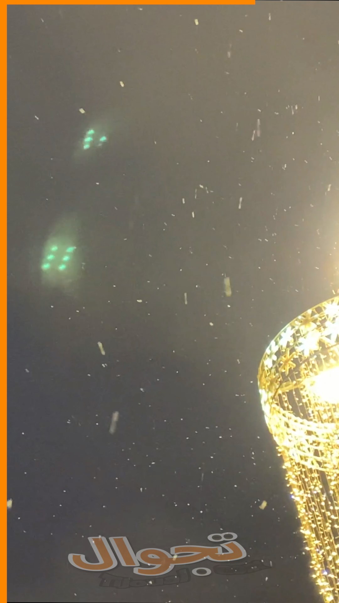 Москва под снегом. Прогноз на Новый год #shorts