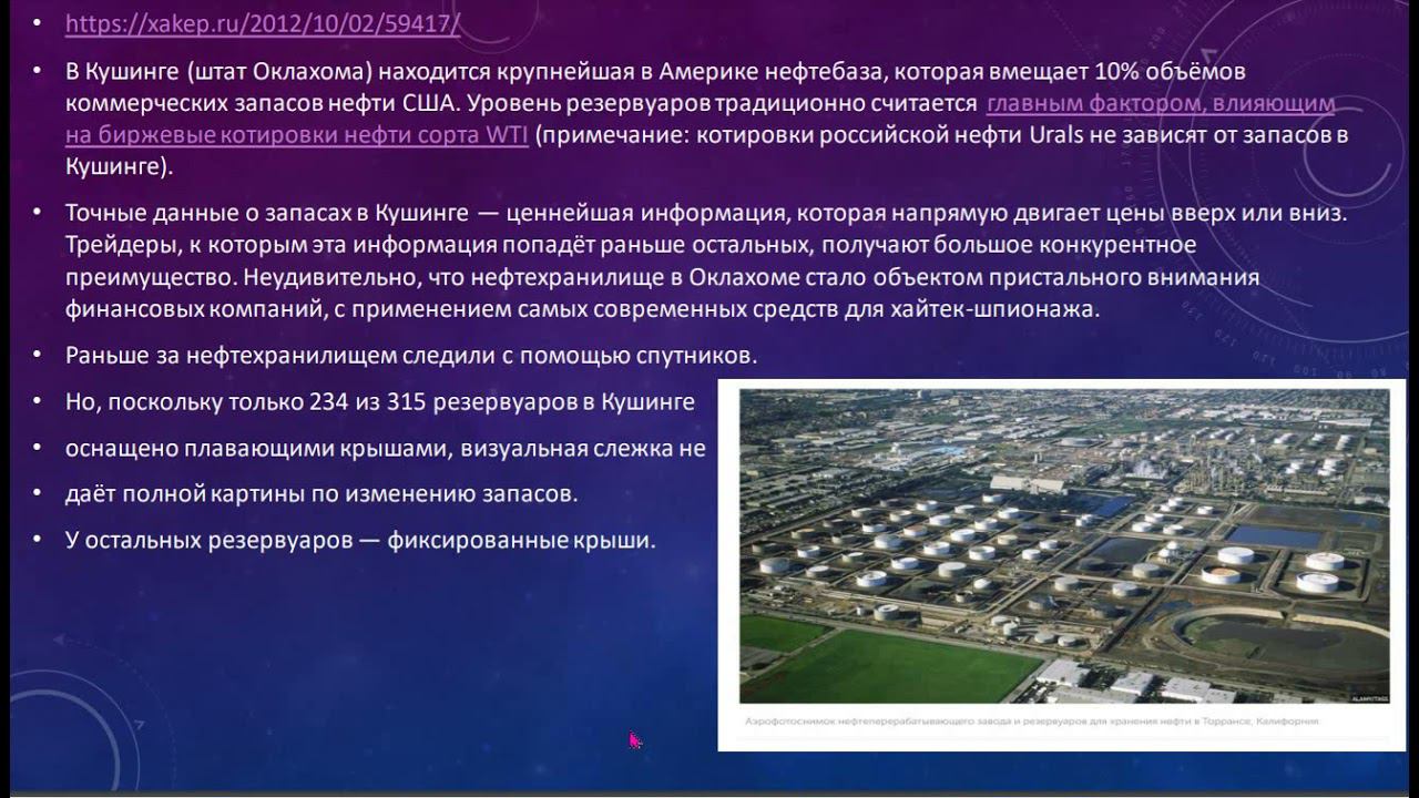 Информация бывает ценной и бесполезной