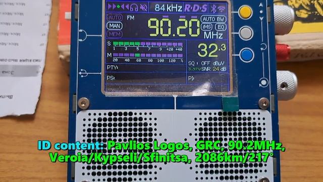 09.07.2023 13:34UTC, [Es], Pavlios Logos, Греция, 90.2МГц, 2086км