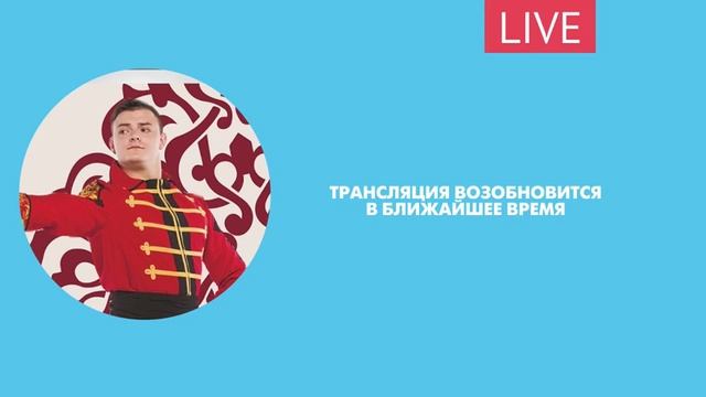Фестиваль народной песни «Добровидение 2019», г. Санкт-Петербург.mp4