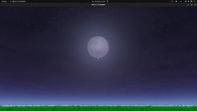 Как добавить облака?|BBS clips