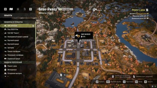 SnowRunner Мичиган. сложный режим прохождение 4. 9.08.2024