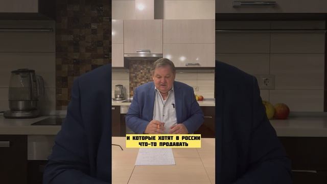 Уровень доверия к брендовладельцам авиадеревень будет расти