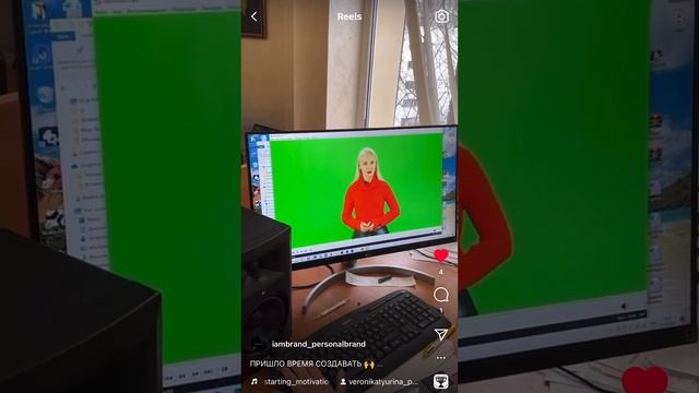 Интервью на тв в программе #ябренд #вероникатюрина #shorts