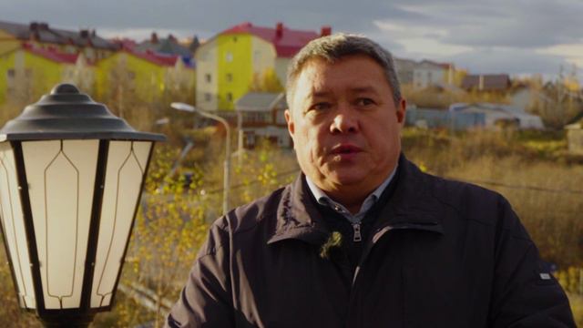 30 лет Законодательному Собранию Ямало-Ненецкого автономного округа