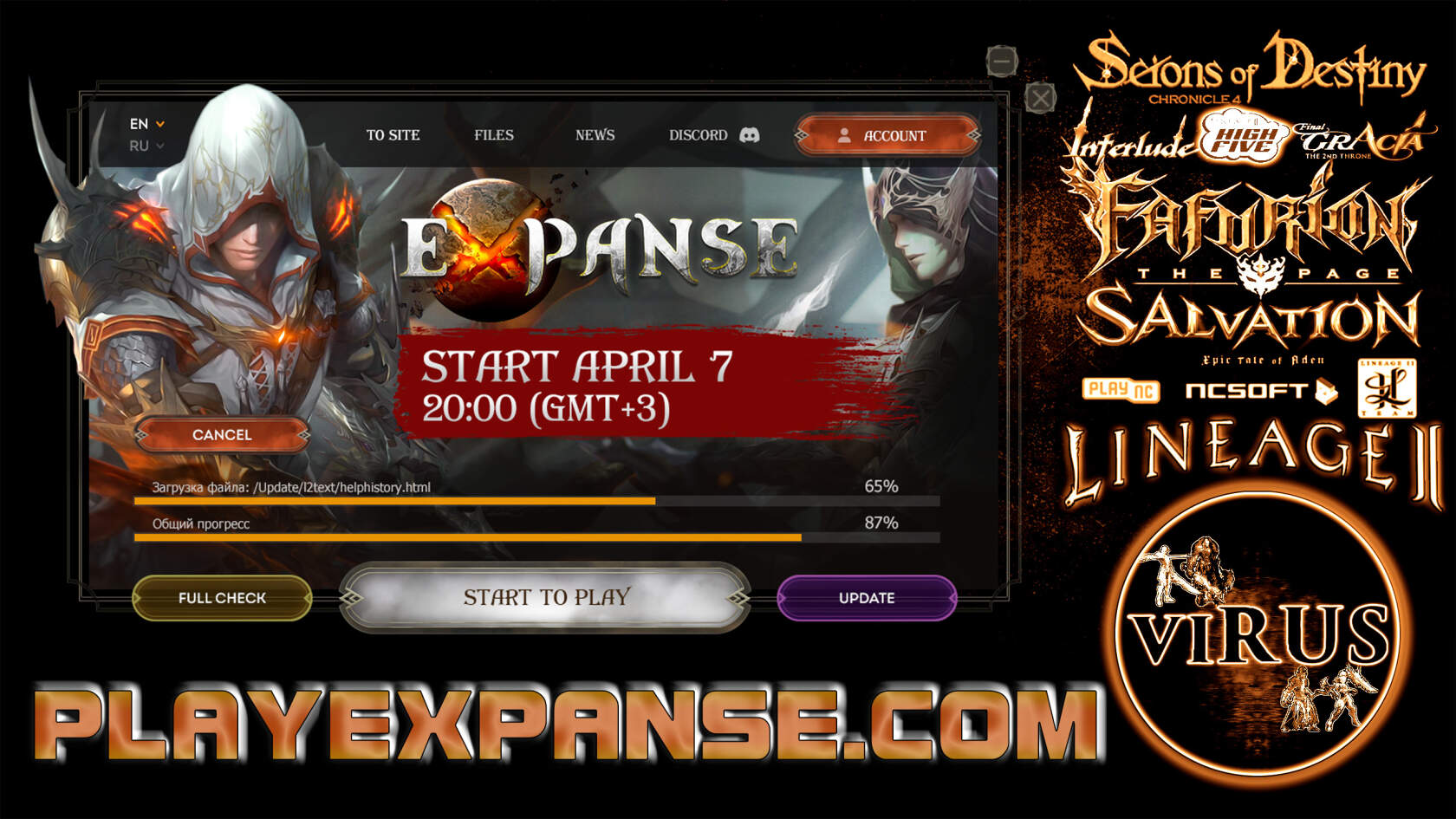The new Updater to www.PlayExpanse.Com ◄√i®uS►