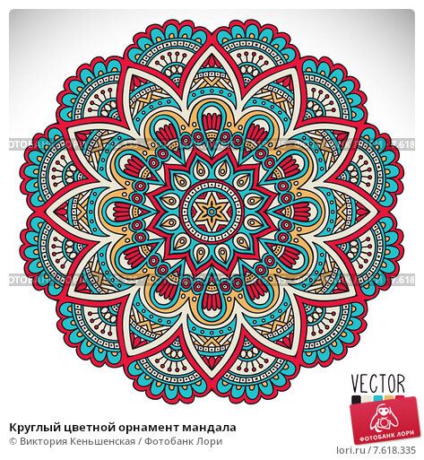 Точная  роспись. Первая  часть.