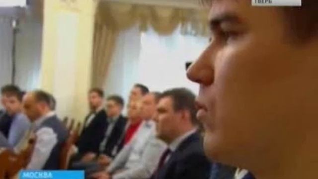 Продукт Forecast NOW! представление Президенту РФ