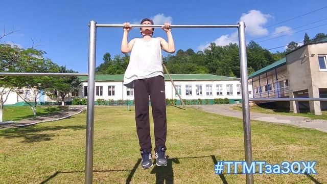 # ТГМТзаЗОЖ.mp4