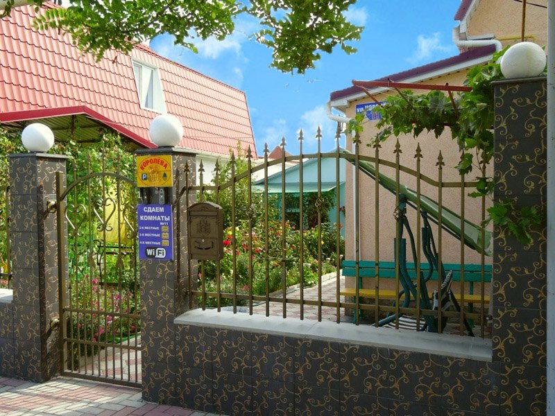 Коктебель мини-гостиницы недалеко от моря. Недорогой отдых в Коктебеле. «У Валентины» ГОСТЕВОЙ ДОМ