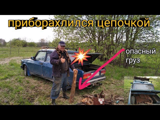 Коп на пилораме, конкуренты лишают куска хлеба,одна находка сначала испугала