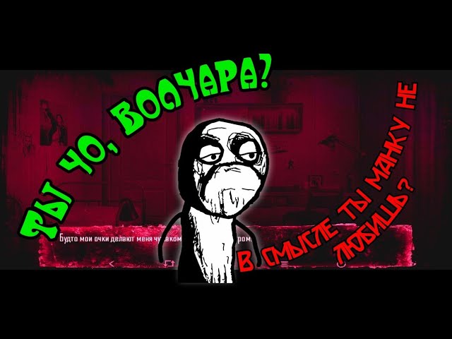 Зайчатина: Орижин – Tiny Bunny: Prologue (слабонервным не смотреть)
