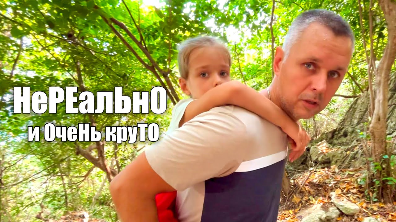 Лучшее место в Таиланде. Дойти сложно, забыть невозможно.