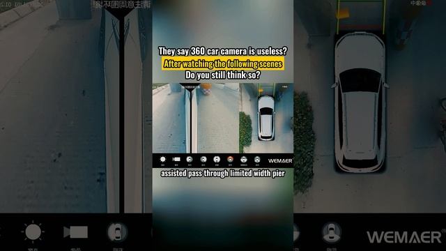 360 Car Camera is useful