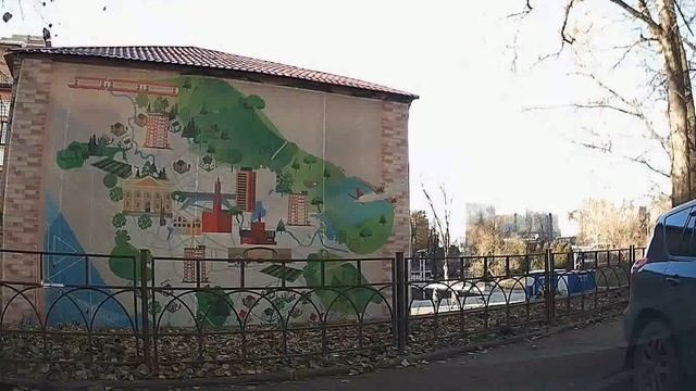 Щёлково  по  улицам.14  ноября  2022.mp4