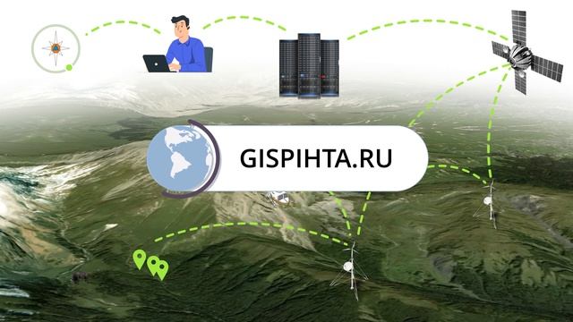 Возможности Геоинформационной системы "Пихта"