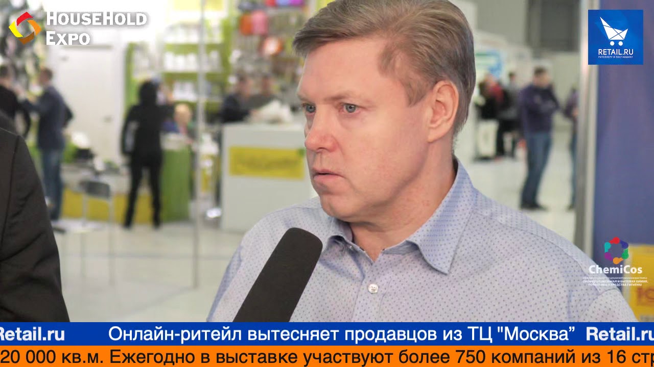 Сергей Зобнин, PRIMA HOUSE, на выставке HouseHold Expo 2019