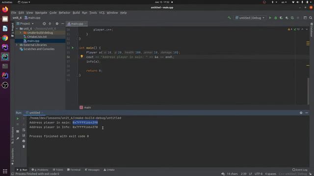 08. Уроки С++ Ссылочные типы данных (07)