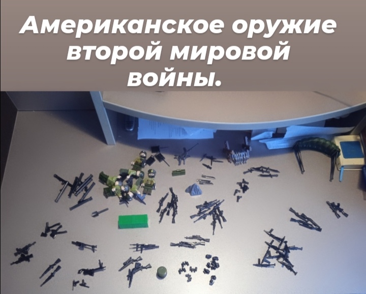 обзор американских солдат вов с алиэкспресс