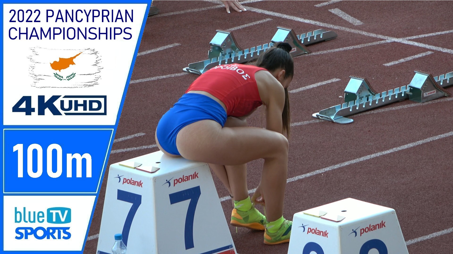Women's 100m Final • Pancyprian Championships 2022