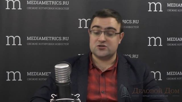 Позитивные итоги 2021 года. Взгляд юриста.