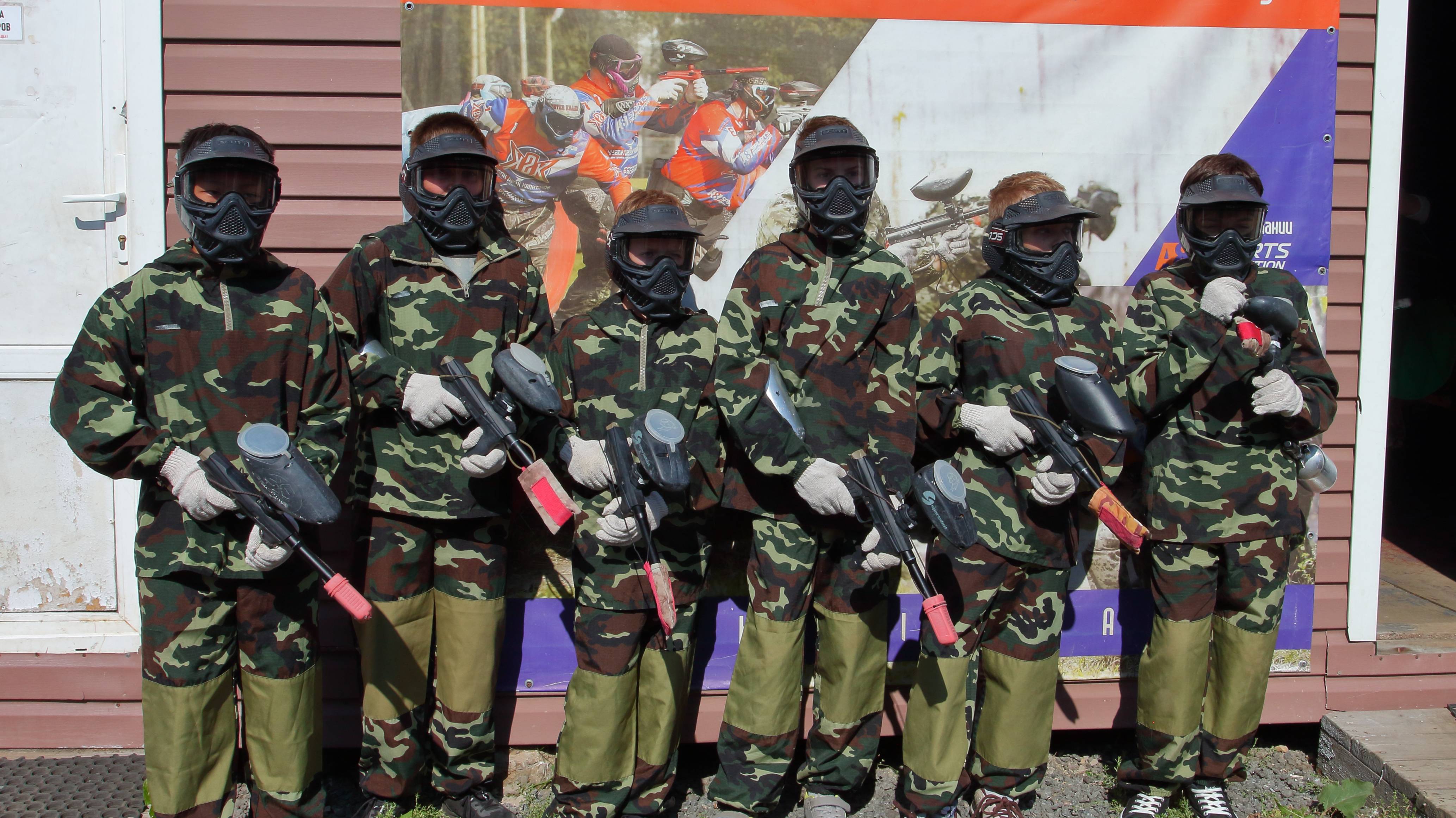 Пейнтленд 2024