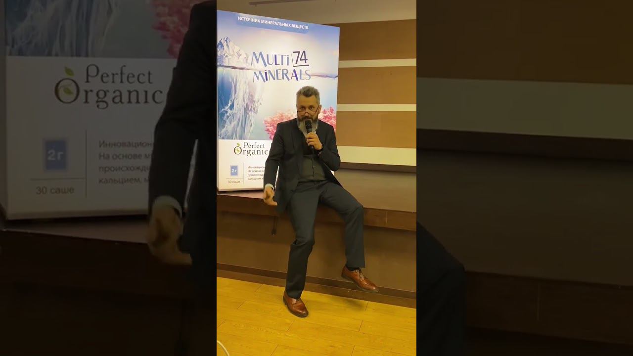 УТП часть 4, супы БезПечный повар, Д.С.Дергачев, ФОРУМ 2023