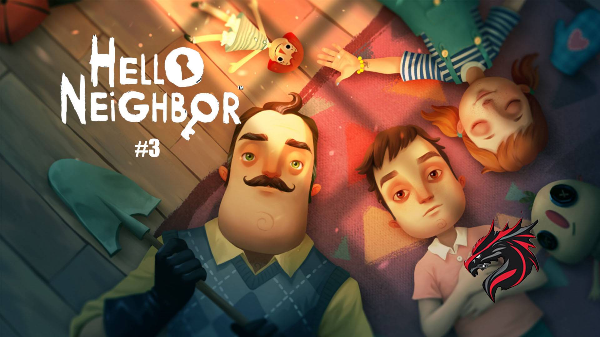 Прохождение игры Hello Neighbor | Наконец сбежал от соседа или нет... №3
