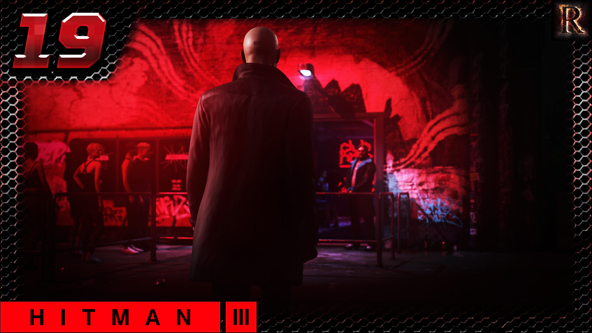 HITMAN 3 - 19 Часть.(Супер хищник / Берлин / Германия)