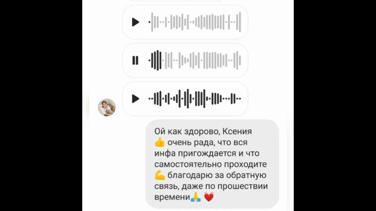 Отзыв о ДетоксМарафоне