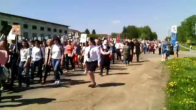 Бессмертный полк.