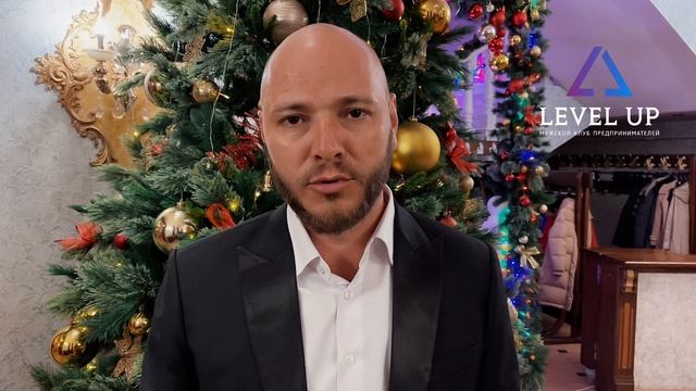 Мужской клуб предпринимателей LEVEL UP | Отзыв резидента об успехах благодаря клубу