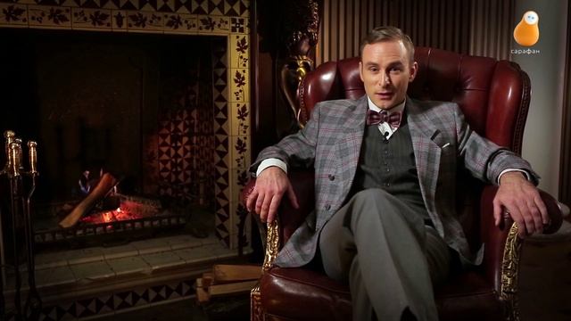 Звонок лорда слуге. Английский анекдот