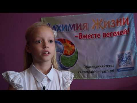 Катя про экологию.