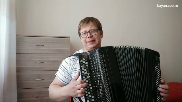 Эх путь дорожка