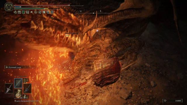 Elden Ring Shadow of the Erdtree - ПРОХОЖДЕНИЕ НА РУССКОМ DLC ЭЛДЕН РИНГ ДЛС Стрим #8 #eldenring