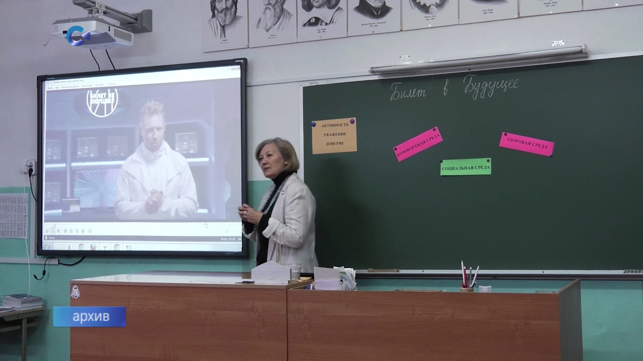 Глава Карелии предложил выплатить по сто тысяч рублей учителям