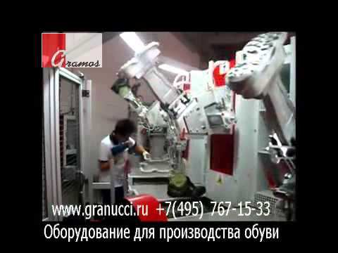 Литьевая машина для прямого литья Stemma Maxima