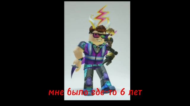 я рассказал мою тайну дома❓