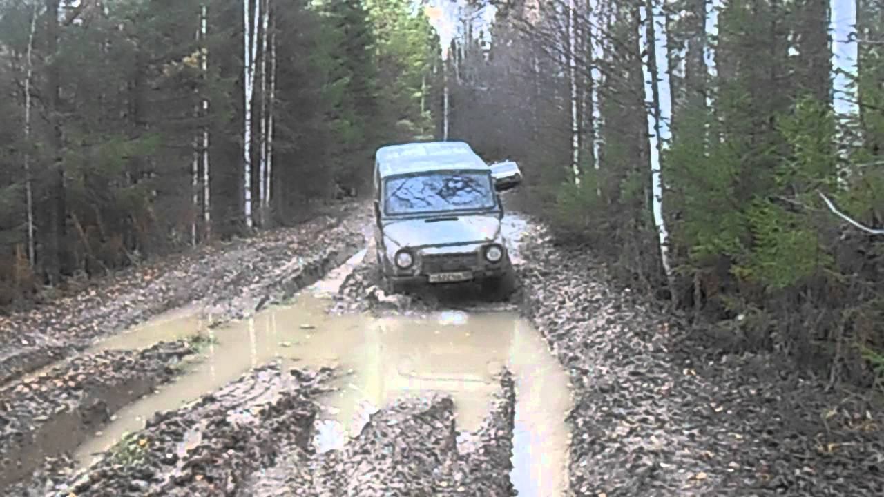 Покатушка на Бездонное озеро. ЛуАЗ и НИВА. Обратный путь